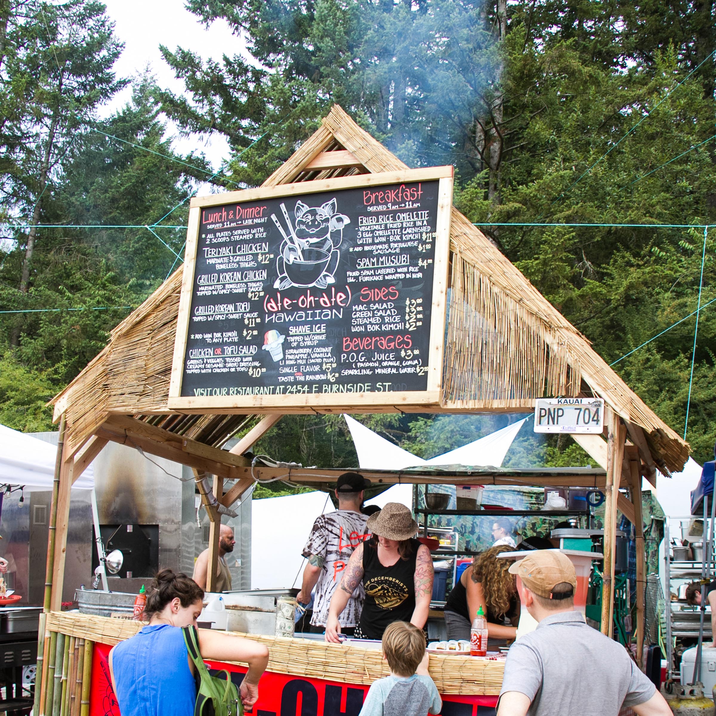 My Pickathon Series - Ate-Oh-Ate Hawaiian - Pickathon