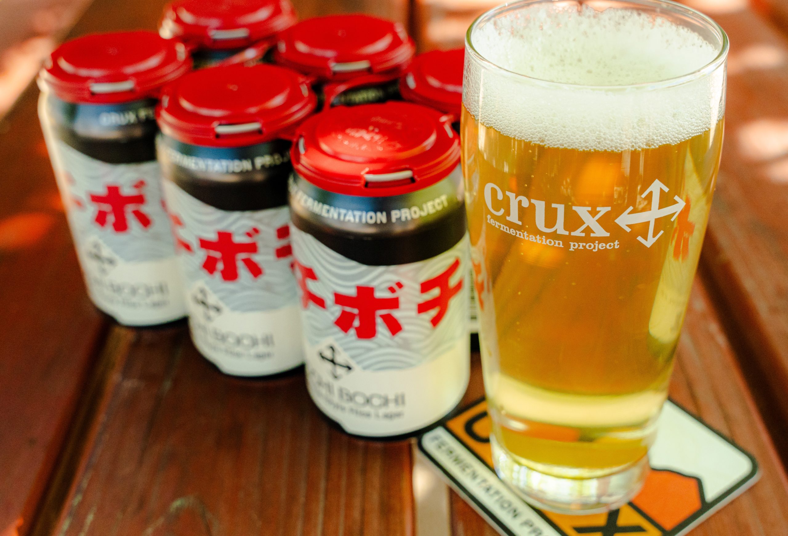 Bochi Bochi Japanese Rice Lager - Pickathon